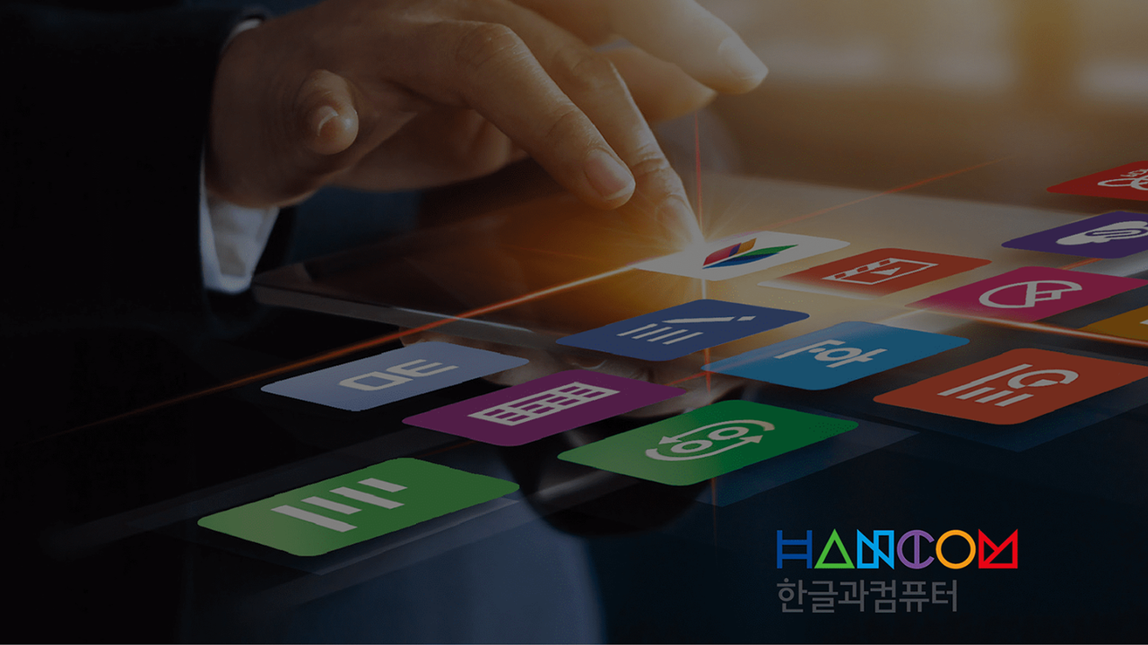 Hancom – 엠클라우드브리지
